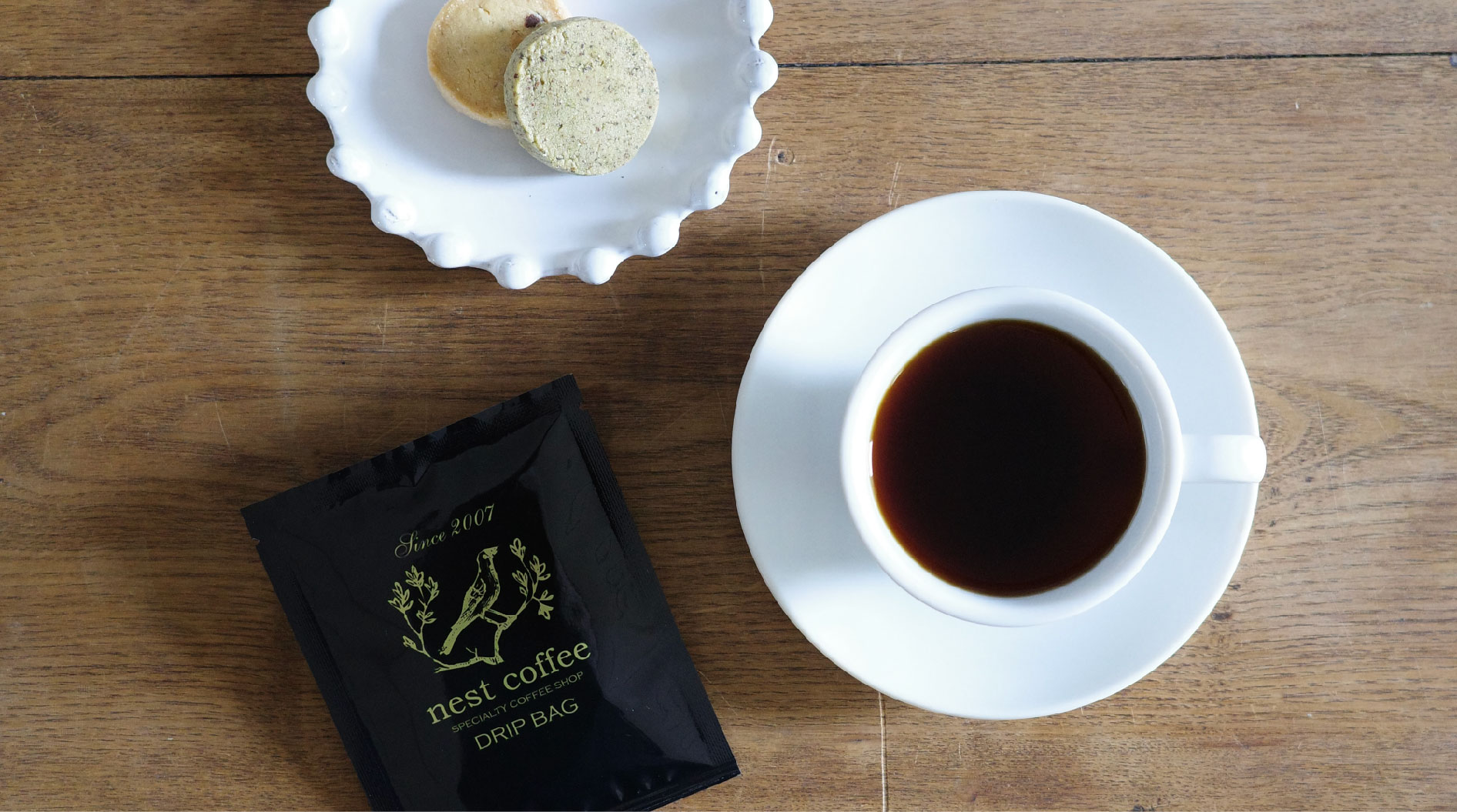 nest coffee | まるごと鹿児島